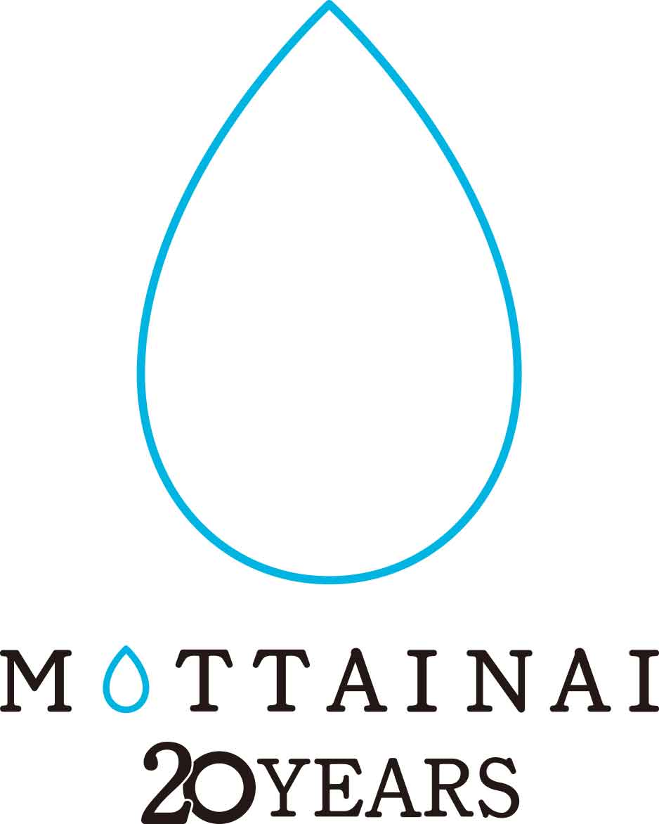 MOTTAINAI GREEN PROJECT 植樹リポート | MOTTAINAI もったいない モッタイナイ