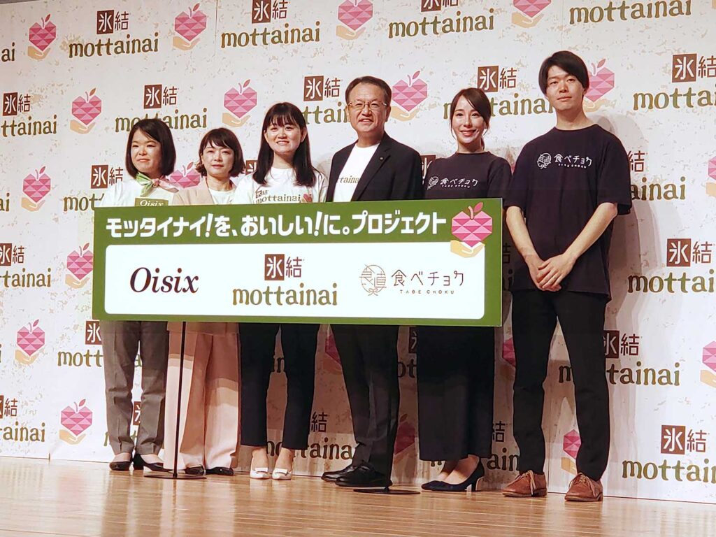 キリンビール「氷結mottainaiプロジェクト」が進化 「食べチョク」「オイシックス」と連携 - MOTTAINAI もったいない モッタイナイ